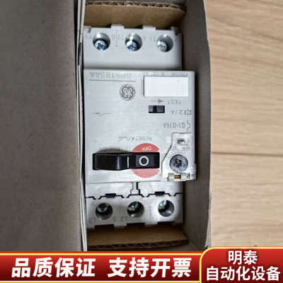 GE，1BSAA。.询价