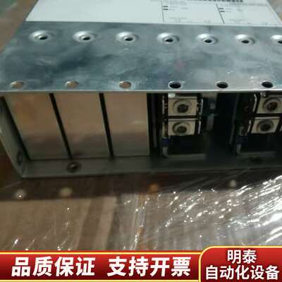 TDK-Lambda Alpha 1000W设备电源H1询价