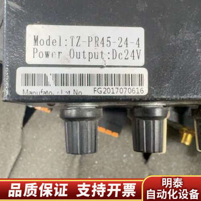 铁旭智能机器视觉控制器.询价