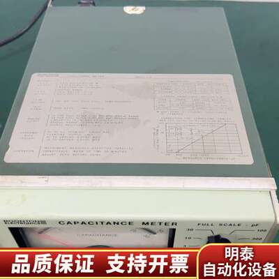 BOONTON 72B 电容计 电容表询价