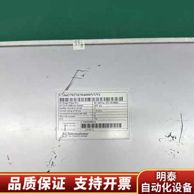 ACS控制器CMnt2702N0N04000NNNY 现.询价