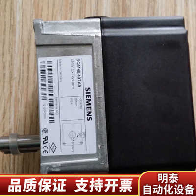SQM48.497B9风门控制器处理.询价