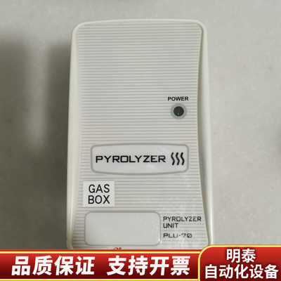 RIKENKEIKI/理研，气体检测仪PLU_70，.询价