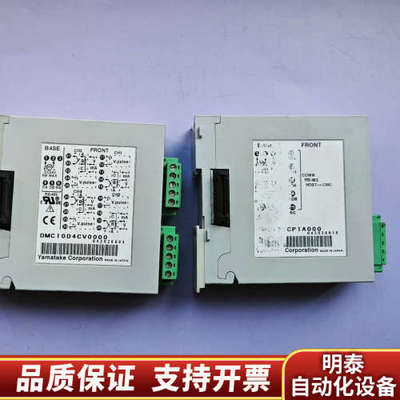 DMC10D4CV0000.询价