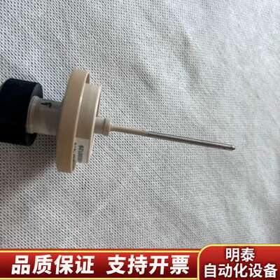 AB sciex 新式6500+ APCI Probe议价询价