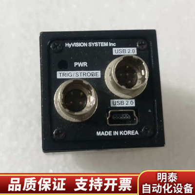 议价HyVISION SYSTEM inc US2.0 高清.询价