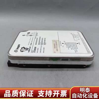 Seagate希捷 ST34520N硬盘   议询价