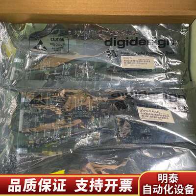 APOGEE Symphony  pcie音频卡，apoge询价