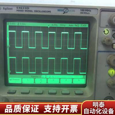54622D数字示波器 示波器 100M询价