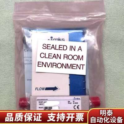 mks 流量计P8A-27946，N2，20SCCM，询价