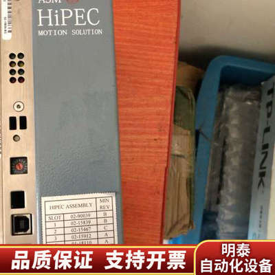 ASM固晶机半导体系统HiPEC 02-90039 .询价
