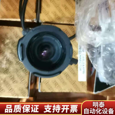 H10Z0812AMSP-2 Computar 工业相机镜头.询价