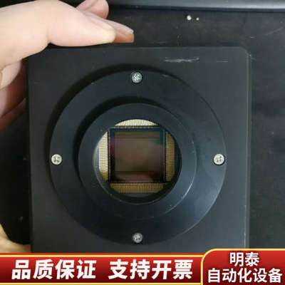 Adimec A4200m/C  大靶面CCD工业相机.询价