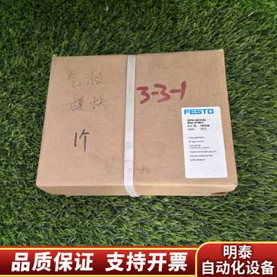 552138费斯托FESTO气检模块SOPA-CM1H-R1询价