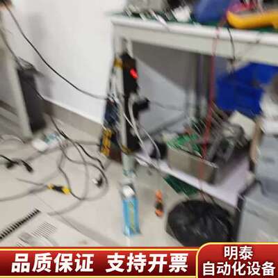 TOPWard6303D电源询价