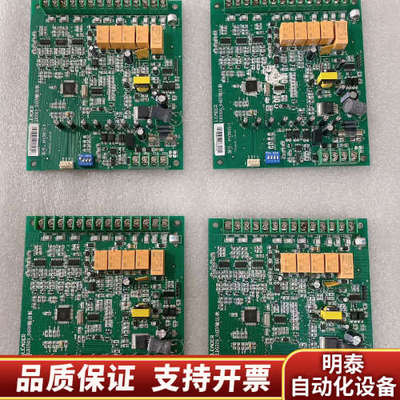 利达LD5503EN气体灭火控制器，LD5503-04EN输.询价