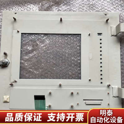 国泰怡安GK601H按键膜，铁板，门板，，按键灵敏，.询价