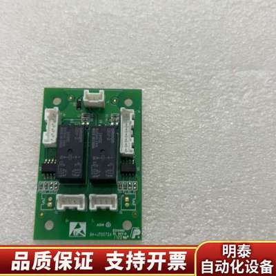 03-J70072/A/LF询价