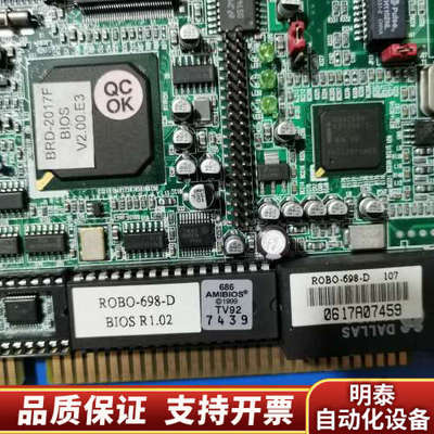 瑞传Portwell ROBO-698-D 21600698.询价