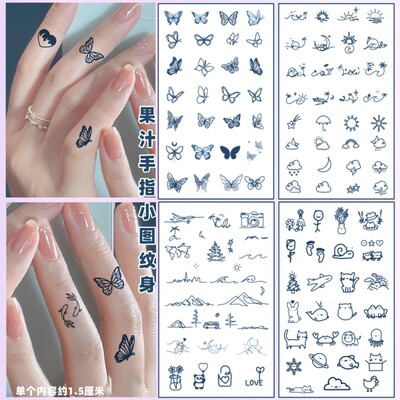 手指纹身贴草本半永久小图案遮盖