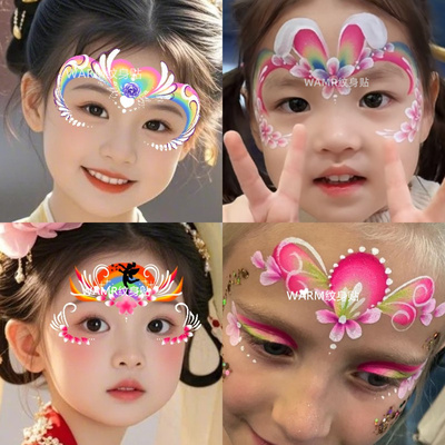 公主女童彩绘额头贴节日表演兔子儿童脸妆容幼儿园儿童节元旦六一