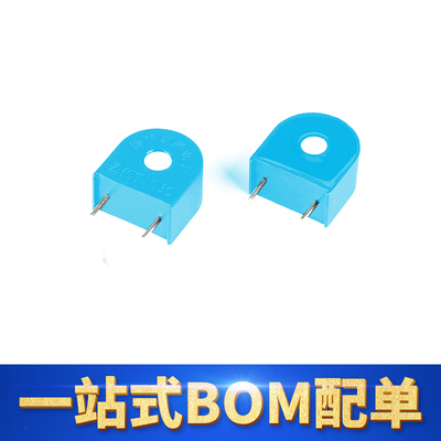 ZMCT103C5A精密微型电流互感器