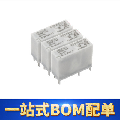 欧姆龙G5NB-1A4-EL-HA-5DC继电器
