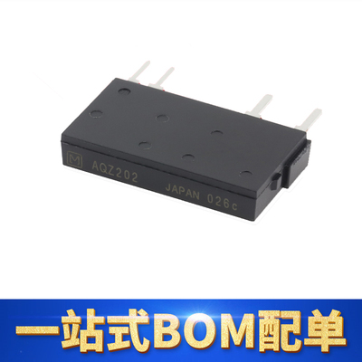 原装松下AQZ202DAQZ202直插ZIP4