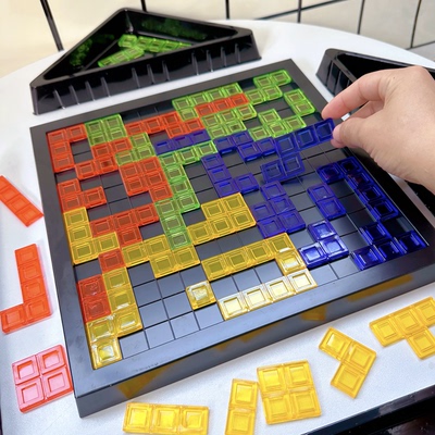 Blokus儿童方格游戏亲子对战桌游