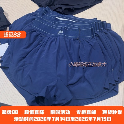 Alo透气速干短裤松紧腰休闲裤