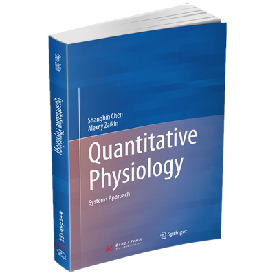 定量生理学（Quantitative Physiology） 博库网