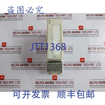 原装供应AI810 3BSE008516R1 模拟量输入模块及终端 3BSE013230R1