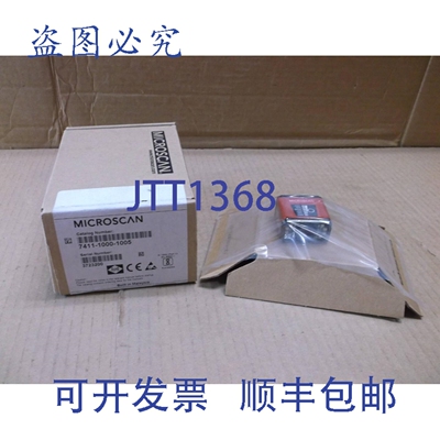原装供应7411-1000-1005 Microscan Nuevo en Caja Fijo Barra C