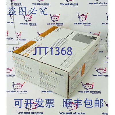 原装供应Interlogix TruPortal 系统 TP-ADD-IO