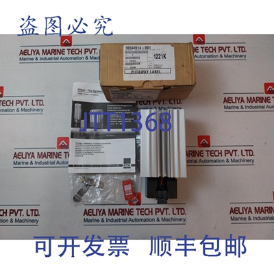 原装供应SK 3105.370 加热器 110-240V 130-150W IP20