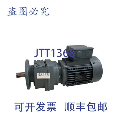 原装供应KEB G02C DL71K2 电机 De Corriente Alterna Con 减速器