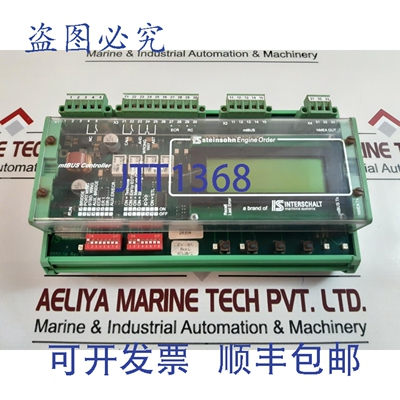原装供应INTERSCHALT Steinsohn A067.74-VDR mtBUS 控制器