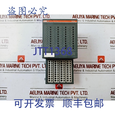原装供应DI524 B7 数字输入模块 1SAP240000R0001 32DI 24VDC- 1W