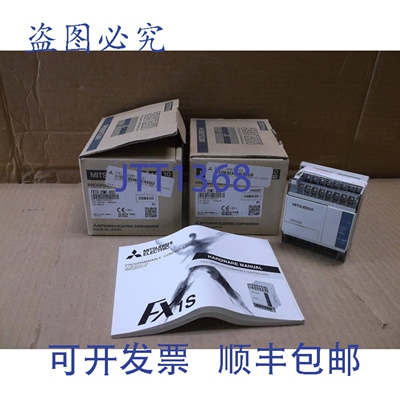 原装供应FX1S-20MT-DSS Plc Nuevo en Caja 20-I/O CPU 系统 FX1