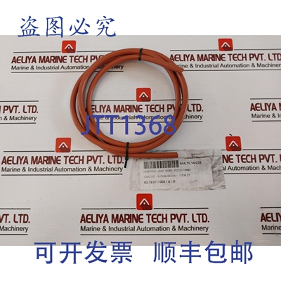 原装供应Saacke 8-7240-003042 线电缆 5 英尺 100 米-FZLSI 1MM2