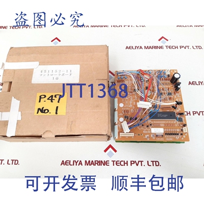 原装供应Pulstec cmk-p3x PCB 卡 h2aa194