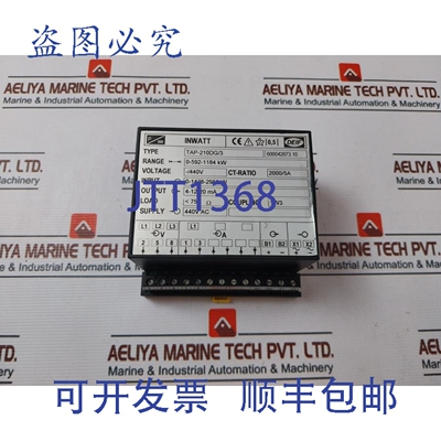 原装供应DEIF TAP-210DG/3 英瓦传感器 0-592-1184 KW 440V AC 20
