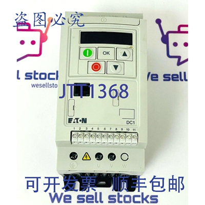 原装供应进口 POWERXL DC1-S27D0FN-A20N 变频器 0.75kW