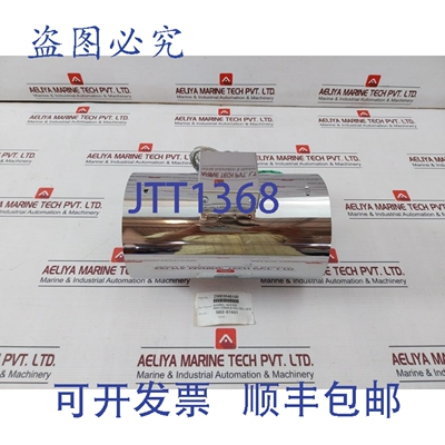 原装供应Z00E05401-E 桶形带状加热器 400V 2300W 80CM 210715JEC