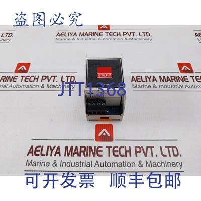 原装供应STULZ ST-24/T/AM 漏水检测模块 4-20mA 输出