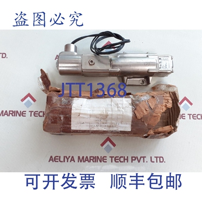 原装供应VERSA VSG-3531-H-MS2-D024 电磁阀 24V 直流