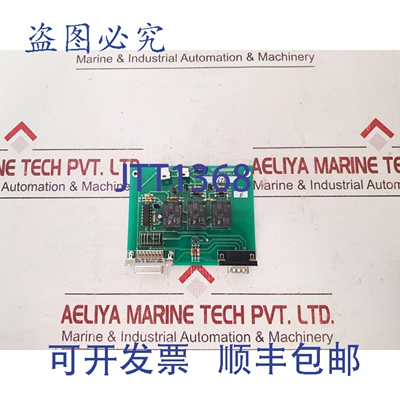 原装供应Sea tel 116279 rev a polang 辅助继电器 116281