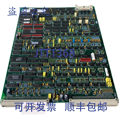 原装供应M Carte Croi 51028053XD-1-EA 卡