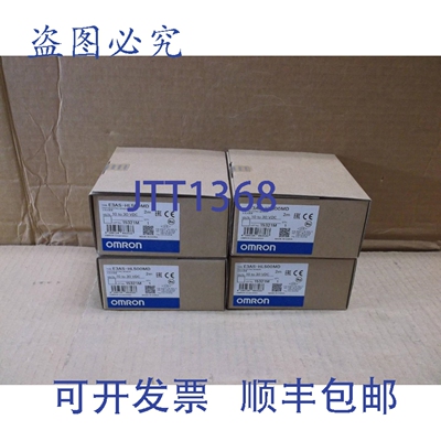 原装供应E3AS-HL500MD 光电传感器开关 E3ASHL500MD