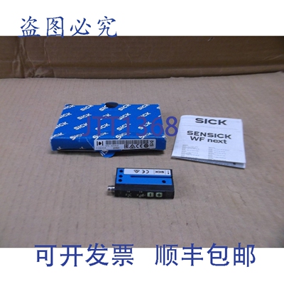 原装供应传感器 Fotoo 开关槽叉 WF2-40N410 Sick Nuevo En Caja